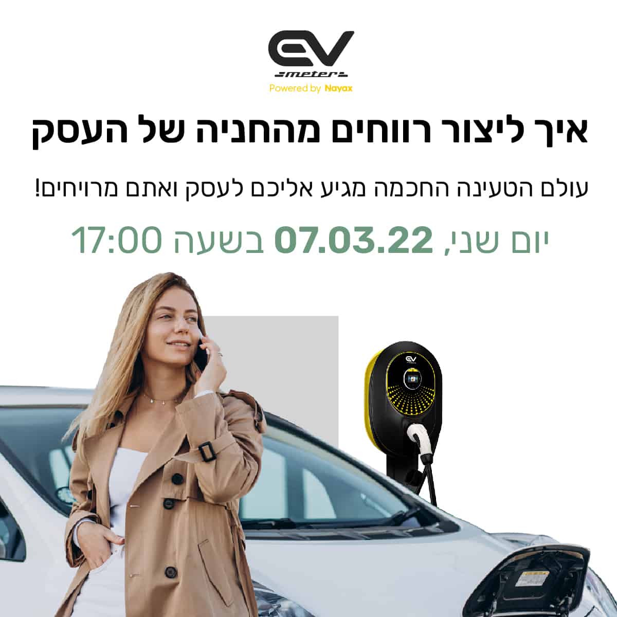 Thank you EV meter webinar - Nayax